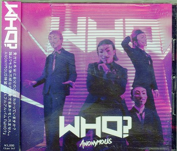 ピュアサウンド ANONYMOUS ( アノニマス ) WHO?