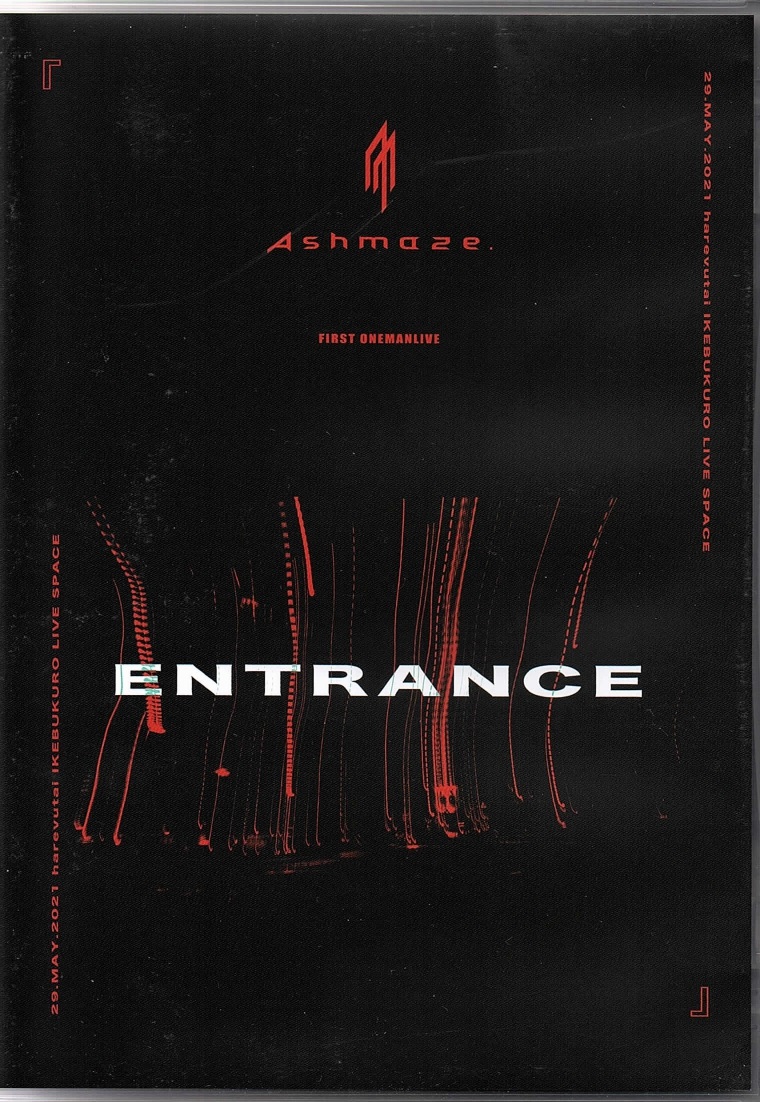 ピュアサウンド Ashmaze. ( アッシュメイズ ) ENTRANCE