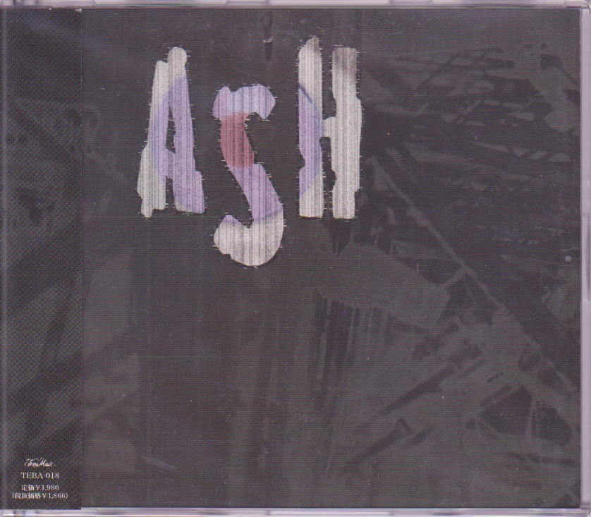 ピュアサウンド BAISER ( ベーゼ ) 【再発盤】ASH