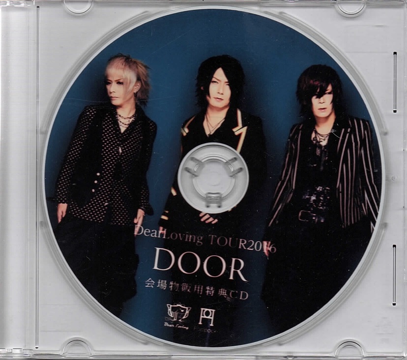 ピュアサウンド Dear Loving ( ディアラビング ) DearLoving TOUR2016 DOOR 会場物販用特典CD
