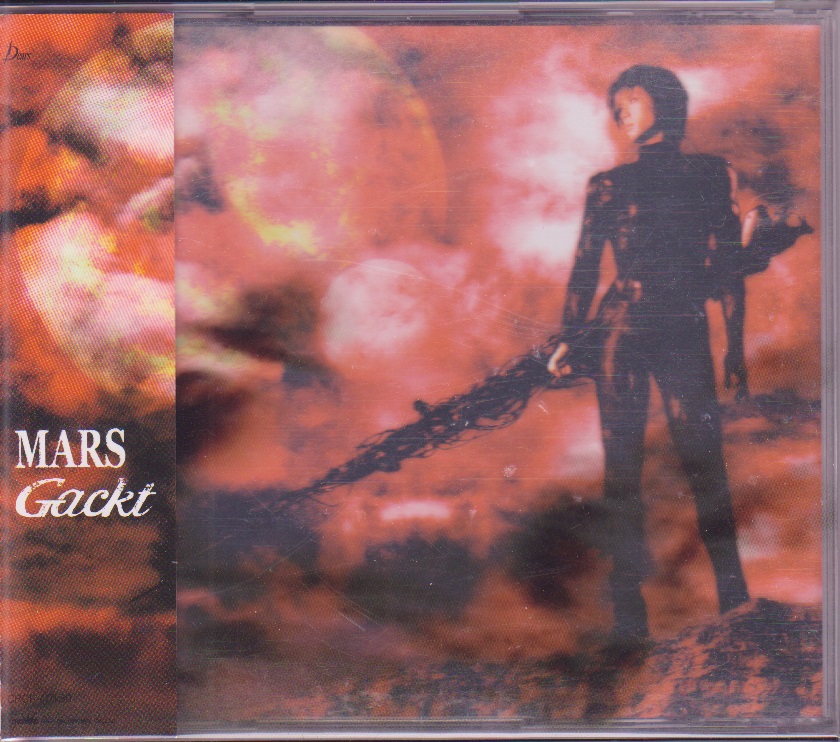 ピュアサウンド GACKT ( ガクト ) 【再発盤】MARS
