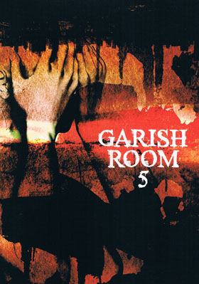 ピュアサウンド the GazettE ( ガゼット ) GARISH ROOM 5