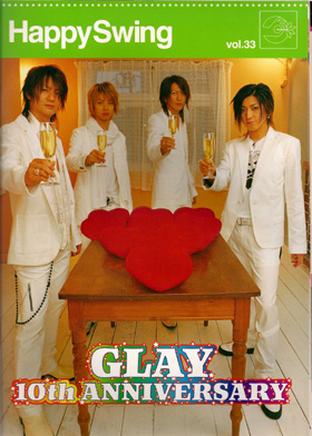 ピュアサウンド GLAY ( グレイ ) HAPPY SWING vol.33