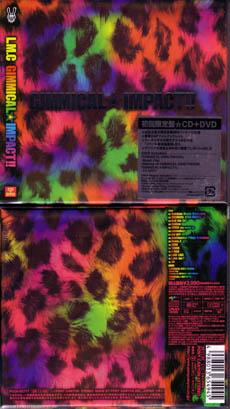 ピュアサウンド の商品一覧