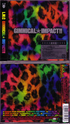 ピュアサウンド LM.C ( エルエムシー ) GIMMICAL☆IMPACT 通常盤