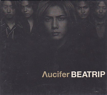 ピュアサウンド Λucifer ( リュシフェル ) BEATRIP