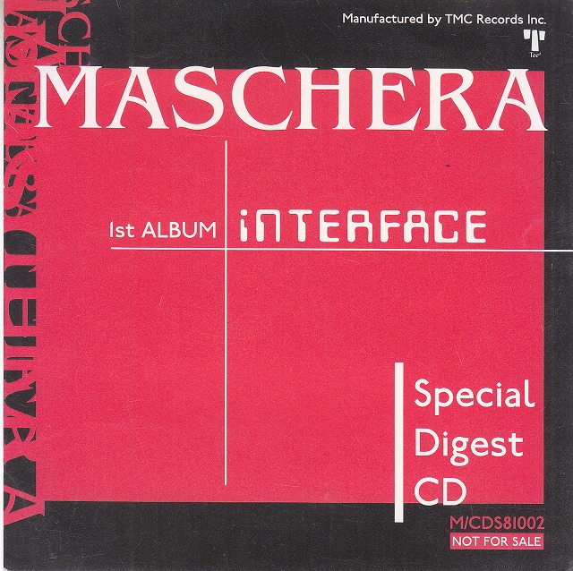 ピュアサウンド MASCHERA ( マスケラ ) iNTERFACE Special Digest CD
