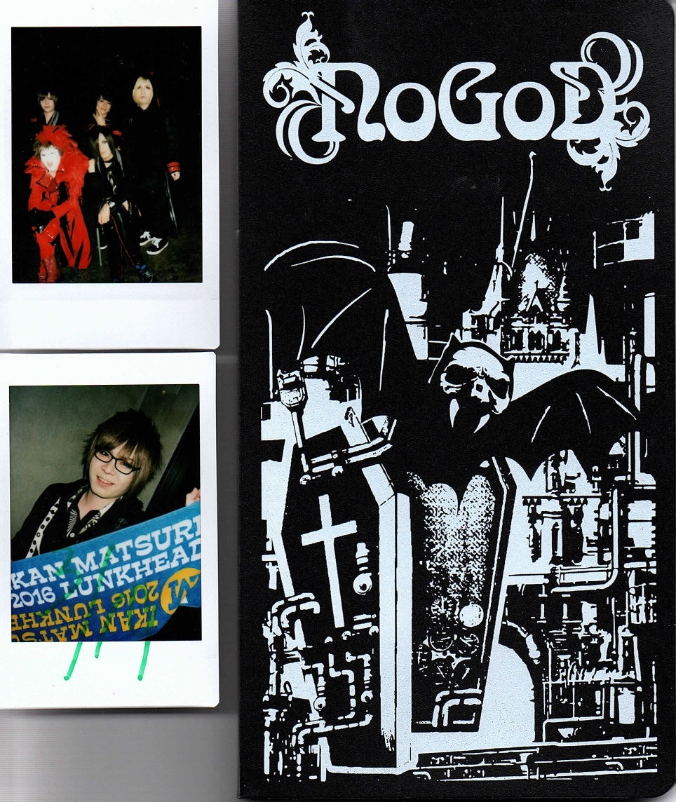 ピュアサウンド NoGoD ( ノーゴッド ) 詰め合わせ3