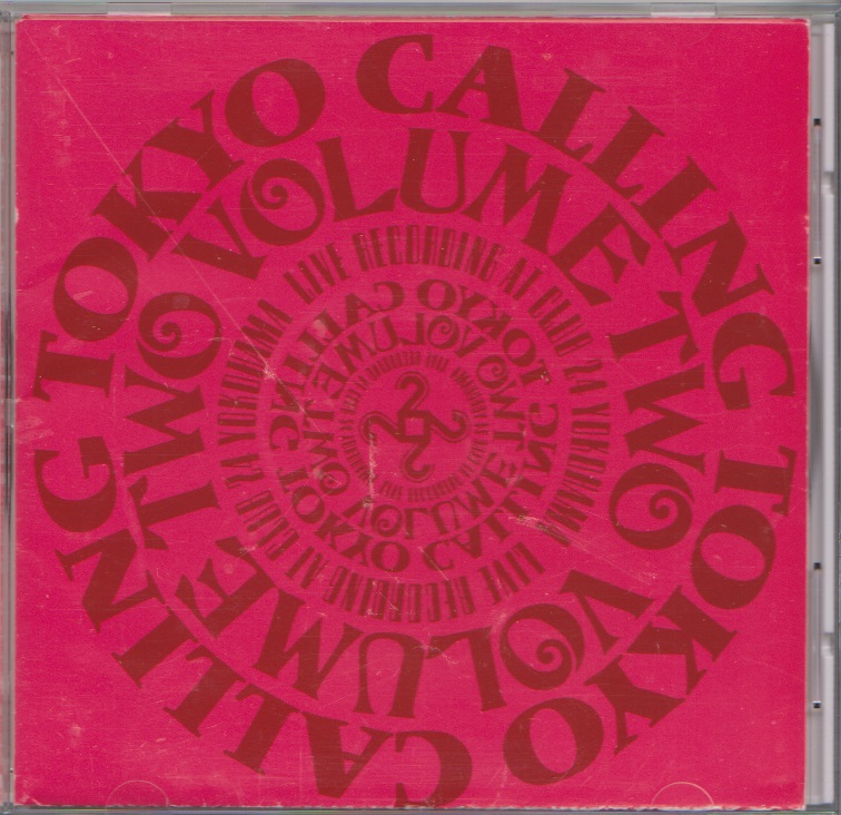 ピュアサウンド オムニバス（タ行） ( オムニバスタ ) TOKYO CALLING VOLUME TWO