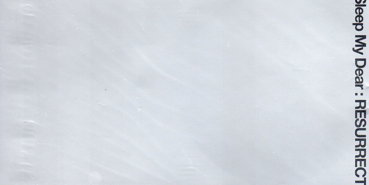 ピュアサウンド Sleep My Dear ( スリープマイディアー ) RESURRECT